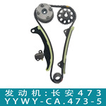 天津市悠逸伟业科技有限公司_阿里巴巴旺铺