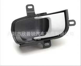 适用于斯堪尼亚R系列内部门把手/车身零件1486797/1486798-阿里巴巴
