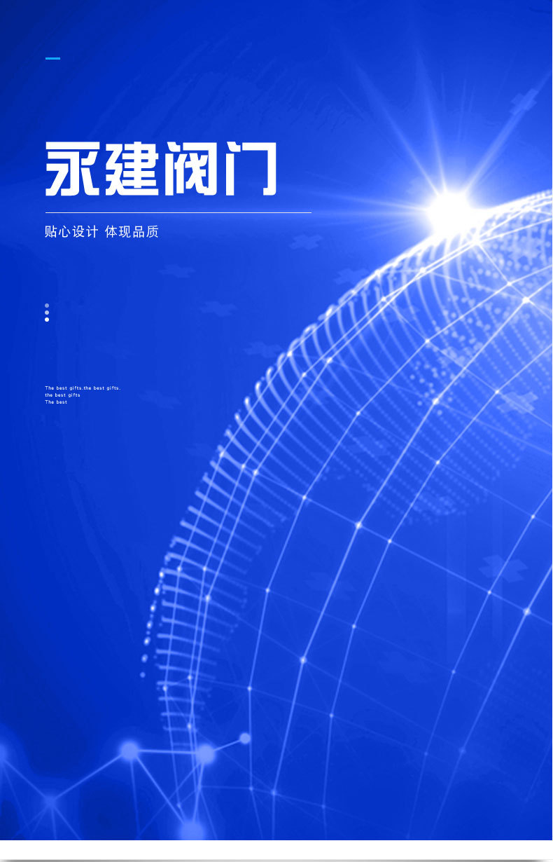 涡轮对夹蝶阀D371X-16Q软密封球墨铸铁水利环保对夹中线蝶阀-阿里巴巴