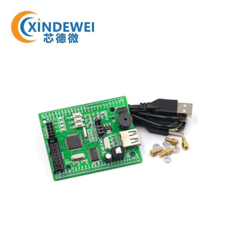 MSP430F149单片机小型系统 核心 开发板 USB BSL下载器 厂家直销-阿里巴巴