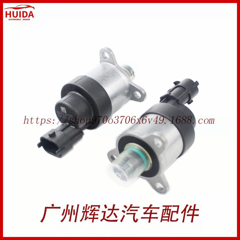 0928400769 适用于车型欧宝燃油计量阀0928400703 0928400630-阿里巴巴