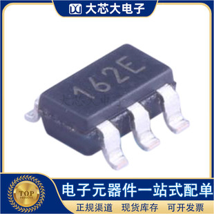 XC6201P332MR-G 丝印162E SOT23 150mA线性稳压器LDO 特瑞仕原装-阿里巴巴