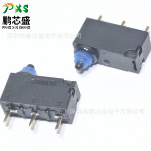 D2HW-A201D 原装全新正品 D2HW系列防水微动开关-阿里巴巴
