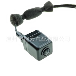 4L0980551行李箱高清摄像头适用于奥迪 C6 Q7 A6L 4L0 980 551-阿里巴巴