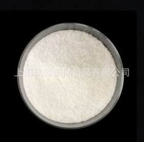 EPOLENE®C-26 华美 马来酸酐接枝聚乙烯共聚物 C-26-阿里巴巴