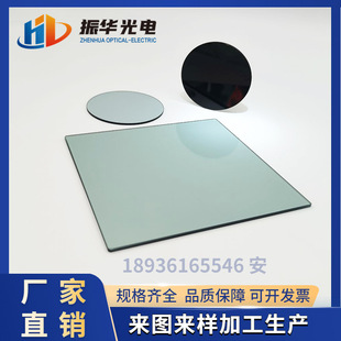 AB00/AB02/AB2/AB5/AB10/AB25/AB50选择型中性灰暗色滤光片衰减片-阿里巴巴