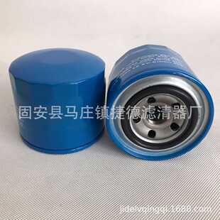 捷德 P550049燃油滤清器滤芯-阿里巴巴