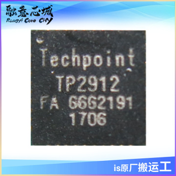 TP2912 TP2912-FB TP2912-GB TP2912-FA 三态二进制加法器-阿里巴巴