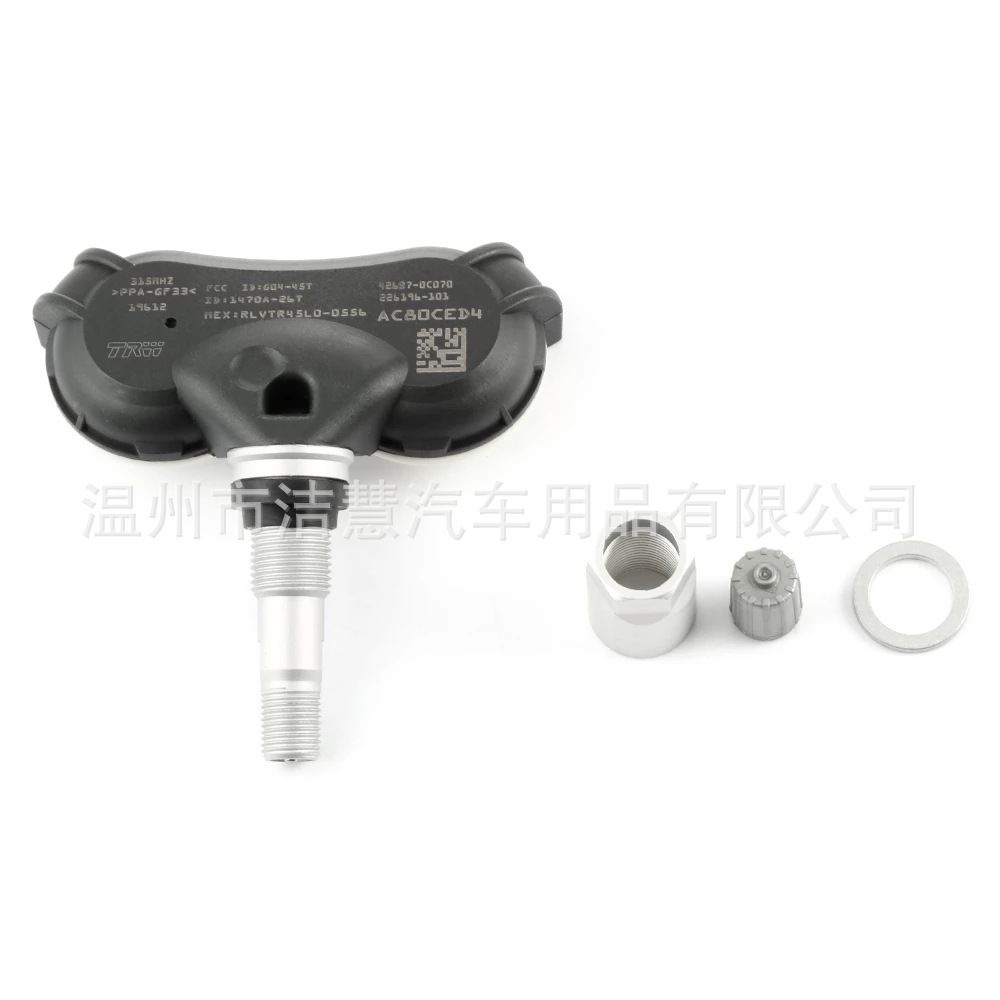 量大从优 胎压传感器 42607-0C070适用于toyota丰田坦途-阿里巴巴