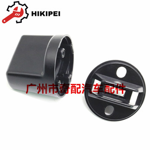 4408A167 4408A031 无钥匙点火开关旋钮盖适用于马自达三菱欧蓝德-阿里巴巴