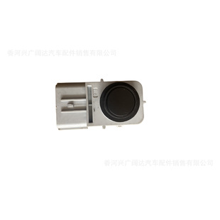 95720-2S201 957202S201 95720-B8000 适用于现代汽车倒车雷达-阿里巴巴