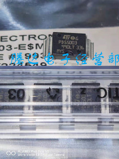 PD55003-E 500MHZ MOSFETs 专营高频器件 全新原装现货-阿里巴巴