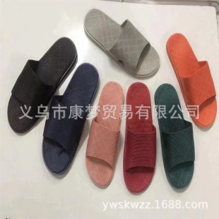Men's summer home slippers Silent plastic slippers防滑浅口-阿里巴巴