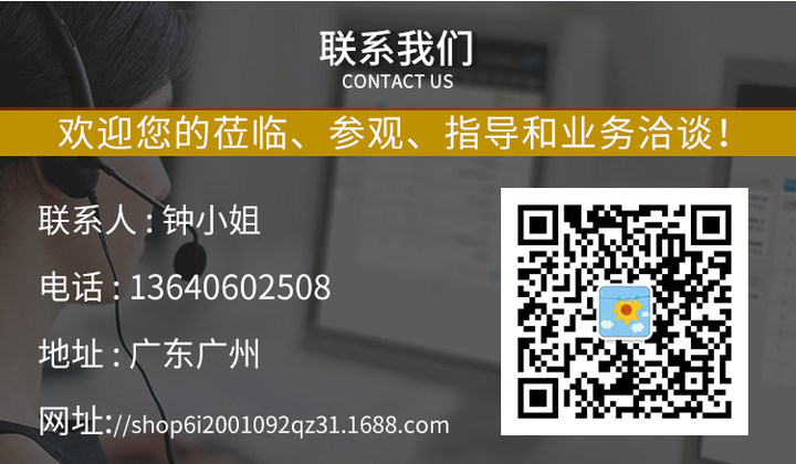 适用于宝马3系E90 风口饰条老款前杠格栅风口装饰条中51117134095-阿里巴巴