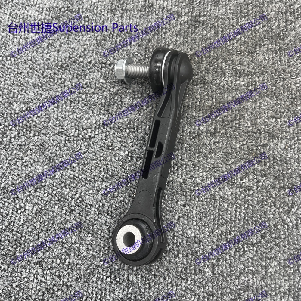 适用宝马G30F90 G31 518 520 525 530 540 G32 620 2016-后平衡杆-阿里巴巴
