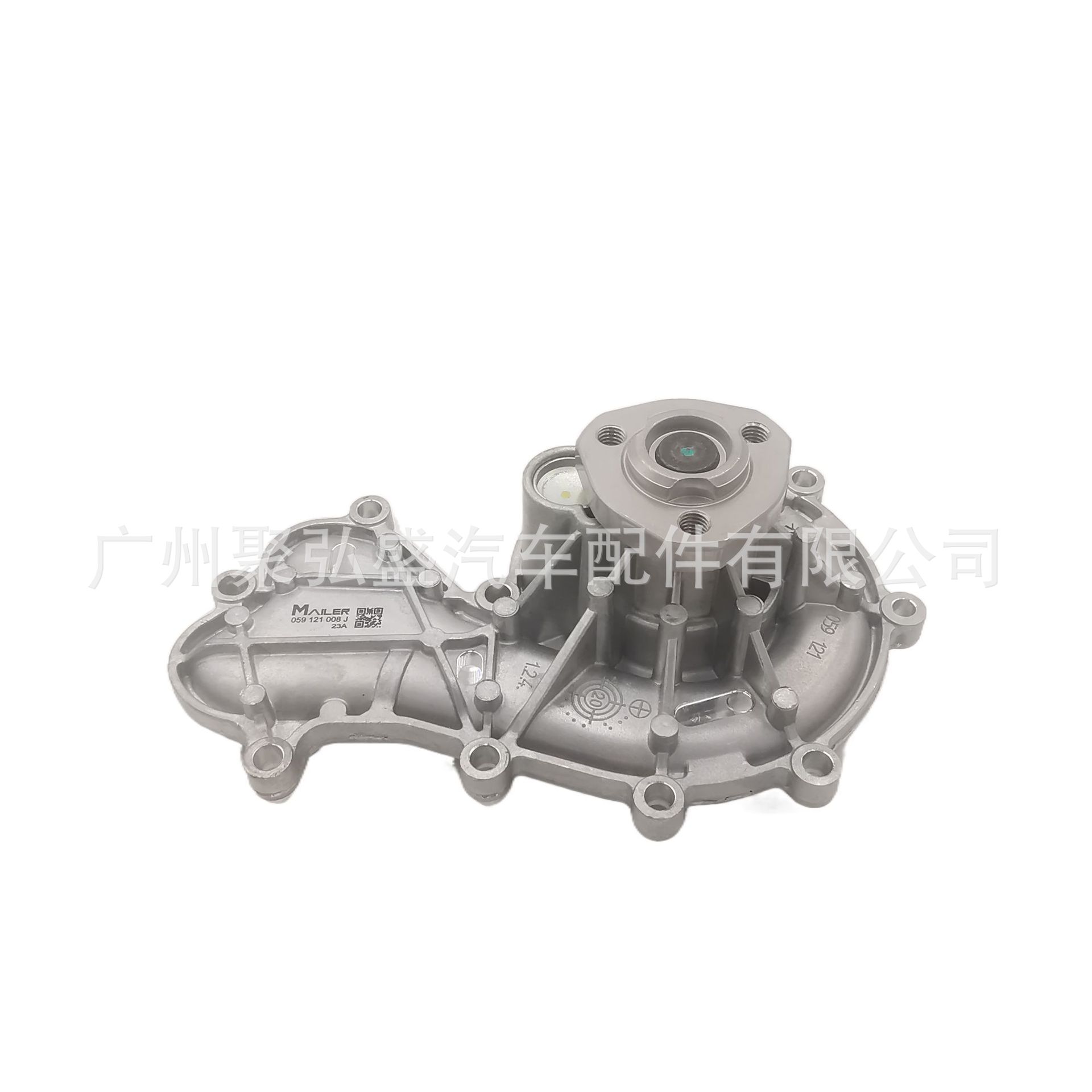 适用于大众新途锐/奥迪Q7/A8L/汽车电子水泵059121008J-阿里巴巴
