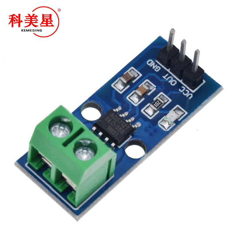 厂家直销 5A/20A/30A量程 ACS712模块 电流传感器模块-阿里巴巴