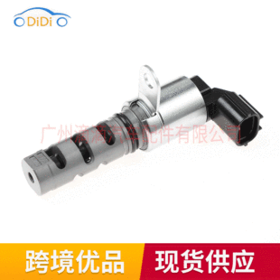 1028A110适用2010-2011三菱欧蓝德凸轮轴发动机VVT机油控制电磁阀-阿里巴巴