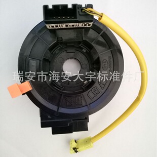 适用比亚迪汽车配件厂家批发 G3-5828100-阿里巴巴