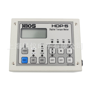 日本HIOS HDP-5、HDP-50、HDP-100扭力测试仪 电批扭力测试仪-阿里巴巴