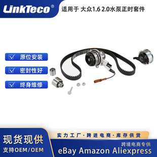 适用于Genuine GM Exhaust Manifold Gasket 12617944-阿里巴巴