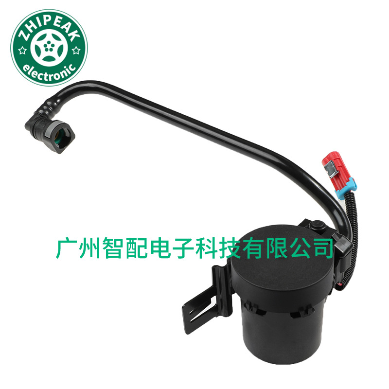 10386359适用于2004-12雪佛兰库罗德汽车配件 碳罐电磁阀蒸汽罐阀-阿里巴巴