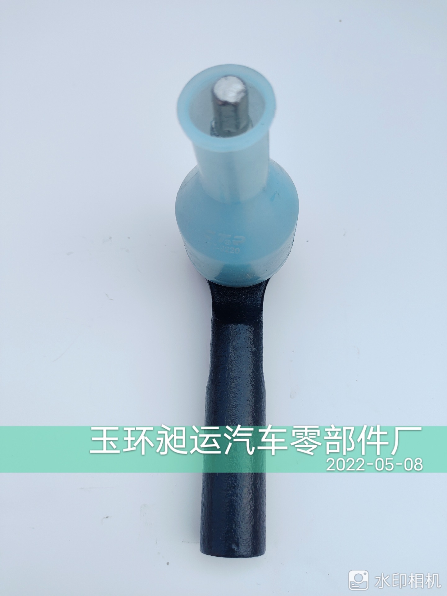 13286686 13272000适用雪科鲁兹迈锐宝 别克新君越外球头总成-阿里巴巴