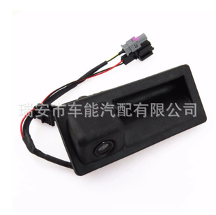 5ND827566C 适用于大众后备箱开关带摄像头-阿里巴巴