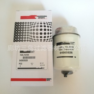 现货供应84565926 BF7954-D 87803445高效率燃油滤清器滤芯-阿里巴巴