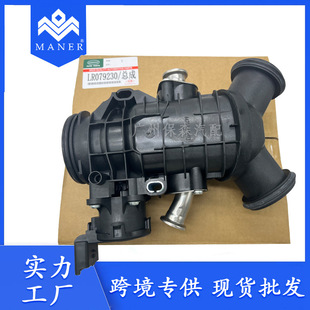 工厂直销汽车油门车身节气门适用于路虎揽胜捷豹LR079230-阿里巴巴