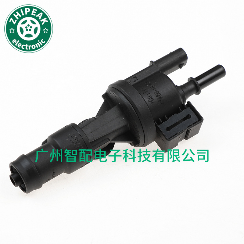 13907621174适用于宝马 f45 f46 f55 f56蒸汽碳罐净化阀电磁阀-阿里巴巴