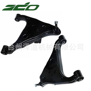 适用尼桑途乐控制臂54542-1LB0A 54570-1LB0A 55045-1LB0A-阿里巴巴