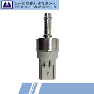 工程机械配件 液位传感器 A4721530928 适用于 底特律-阿里巴巴