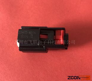 苏州飞联现货MOLEX原厂正品334724006，molex塑壳33472-4006-阿里巴巴