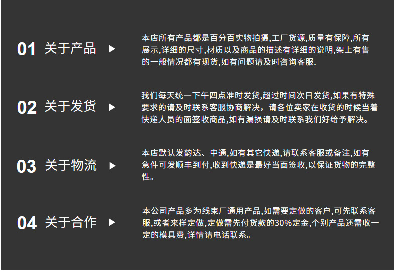 厂家供应国产汽车连接器 82006-A1 黑8芯线束胶壳1518202欢迎选购-阿里巴巴