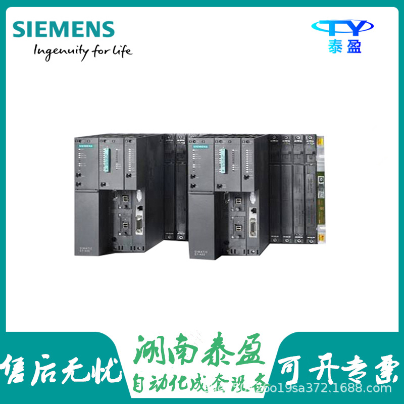 西门子S7-200 CPU模块ST24VDC供电12输入8输出6ES7288-1ST20-0AA0-阿里巴巴
