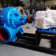 【400hw-7水泵】_400hw-7水泵品牌/图片/价格_400hw-7水泵批发_阿里巴巴