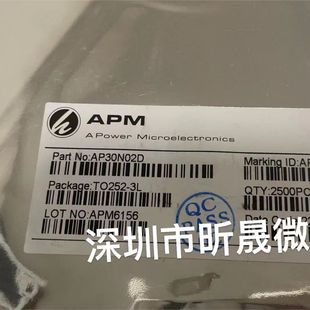 全新现货AP30N02D TO252封装 20V 30A N沟道 场效应管 永源微-阿里巴巴