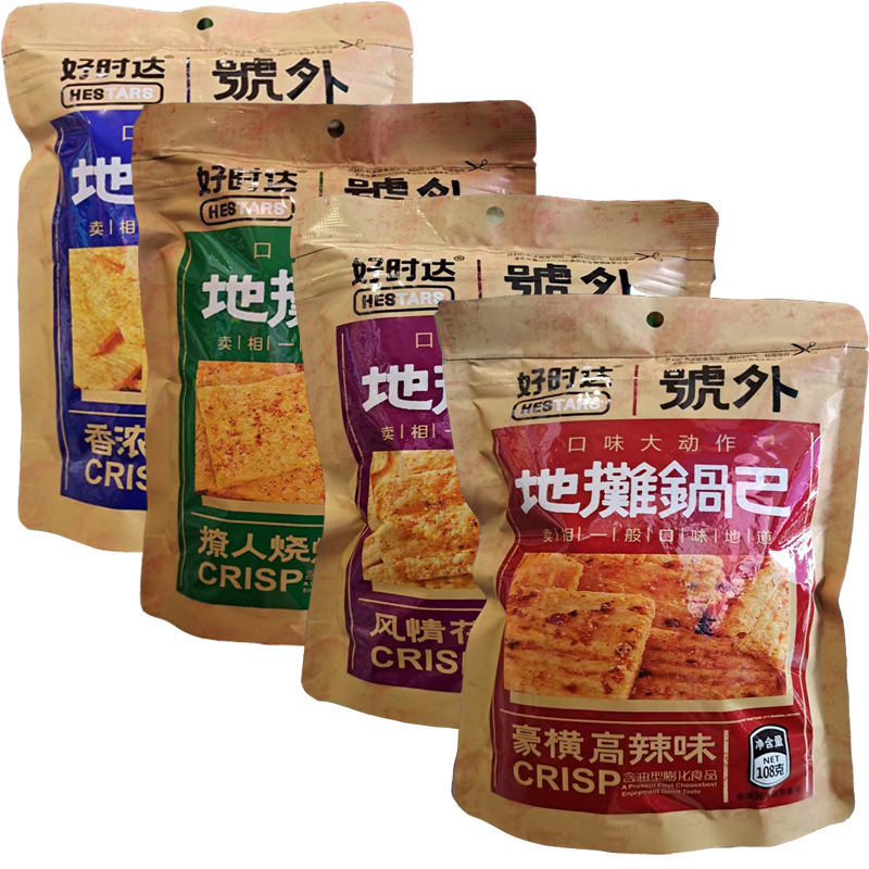 好时达地摊锅巴108g/袋 玉米/花椒/烧烤/高辣味可选 保质期9个月-阿里巴巴