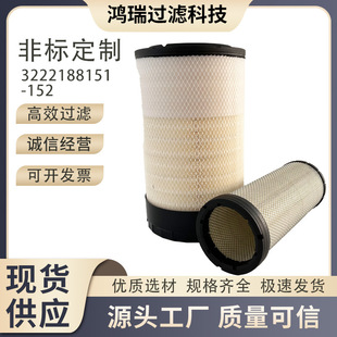 3222188151 3222188141 3222188131 3222188161 P785394P958947-阿里巴巴