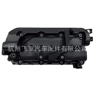 059103469DE 059103469CG 059103469DA气门室盖适用 VW AUDI 3.0-阿里巴巴