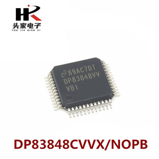 DP83848CVVX/NOPB 封装LQFP48 贴片通信以太网络IC芯片-阿里巴巴