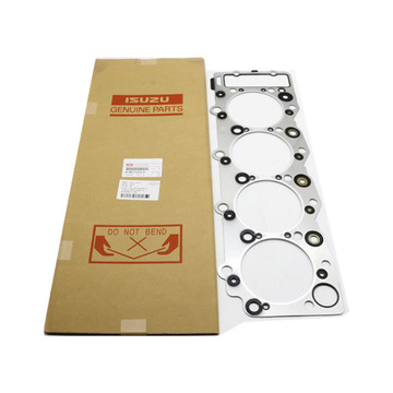 三一挖掘机发动机缸垫8-98114256-0 用于三一SY225H SY155W挖掘机-阿里巴巴