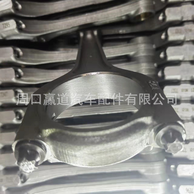 工厂现货批发零售发动机连杆 适用宝马 N46 11247589533-阿里巴巴