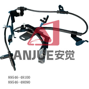 89546-48100 89546-48090 适用于雷克萨斯RX ABS传感器-阿里巴巴