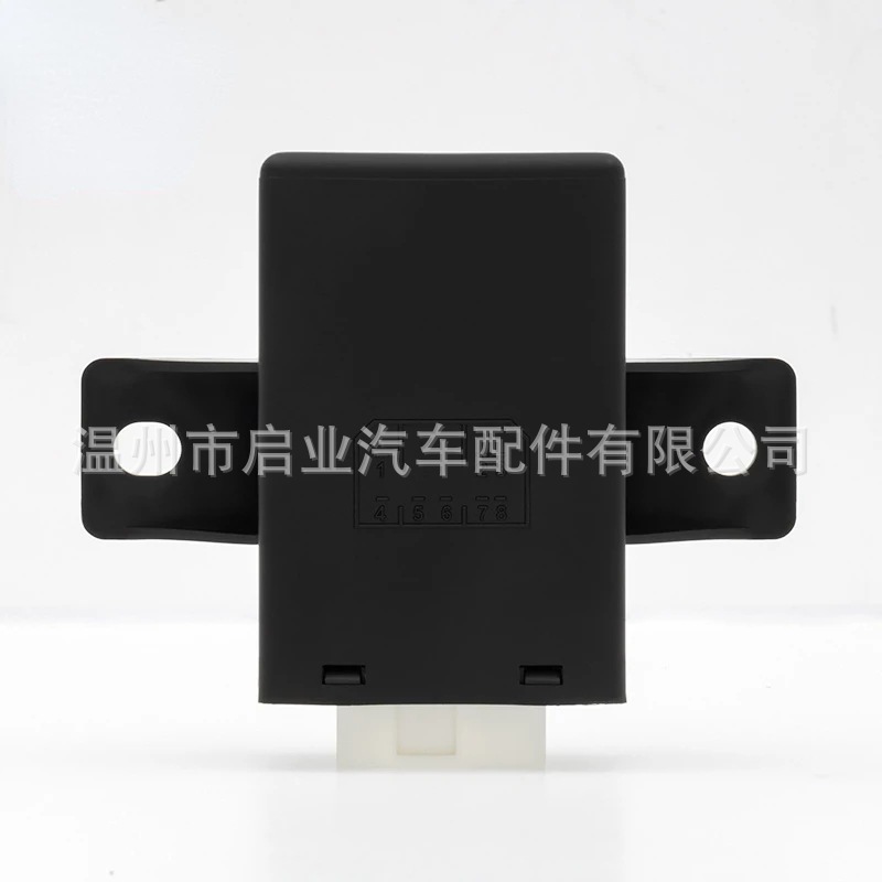 门锁继电器车门锁门锁防盗门锁电脑适用凯越/乐风/新景程9074254-阿里巴巴