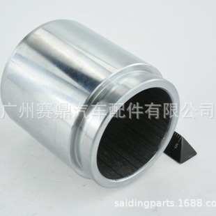 47731-60070 适用于丰田普拉多刹车卡钳活塞 刹车钳活塞汽车活塞-阿里巴巴