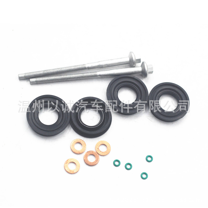 喷油器密封 适用于福特 雪铁龙 标致 菲亚特 路虎 6C1Q-6K780-AB-阿里巴巴