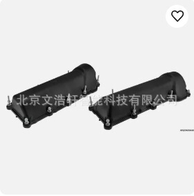 适用于吉普大切诺基气门室盖 53021937AB 53021937AD-阿里巴巴