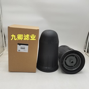 生产工程机械A设备先导过液压油滤芯滤清器SJ11792过滤器-阿里巴巴